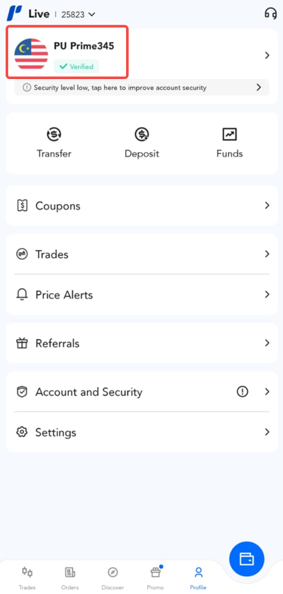 How to continue with account verification in PU Prime APP? – Help ...